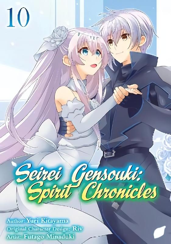 J-Novel Club Seirei Gensouki: Spirit Chronicles (Manga): Volume 10 ...