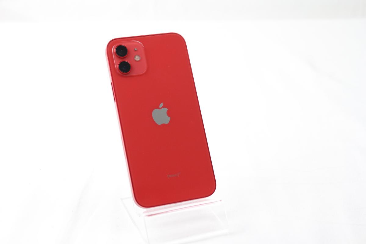 Apple iPhone 12 64GB Red (kasutatud, seisukord B) | Hinnavaatlus ...