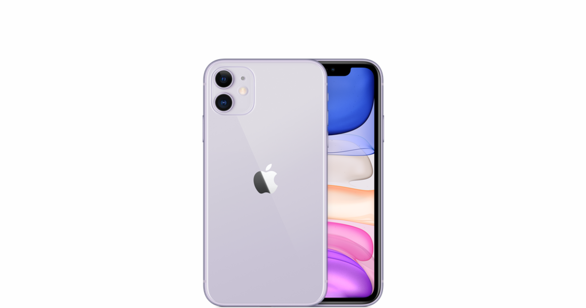 Apple iPhone 11 64GB Purple | Hinnavaatlus - hinnavõrdlus- ja IT ...