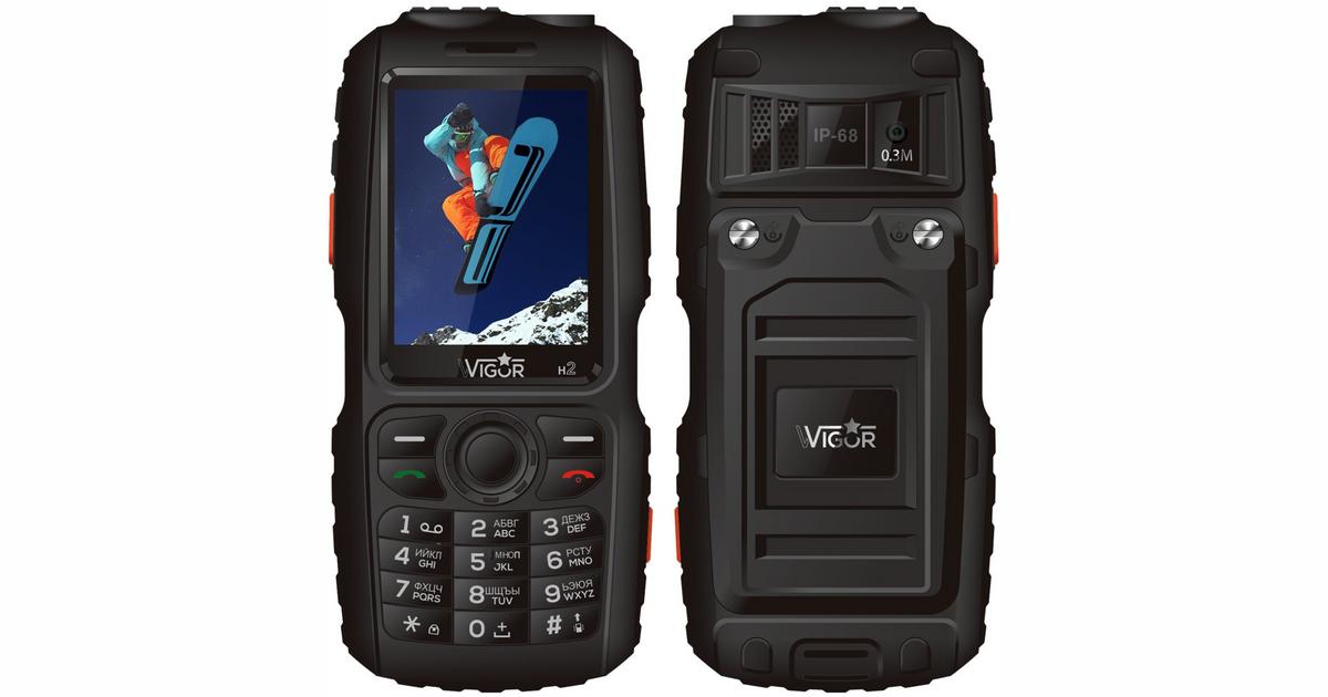 Wigor H2 Black | Hinnavaatlus - hinnavõrdlus- ja IT- teemaline portaal