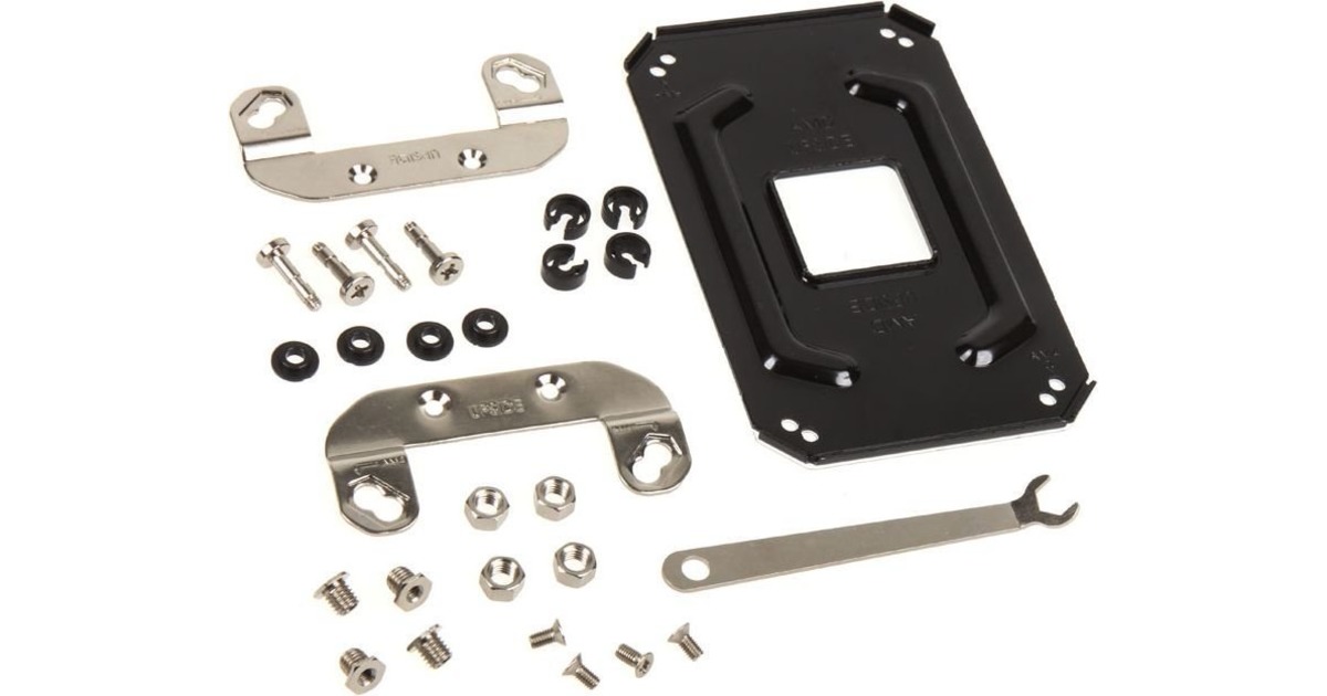 be quiet! AM4 mounting kit | Hinnavaatlus - hinnavõrdlus- ja IT ...