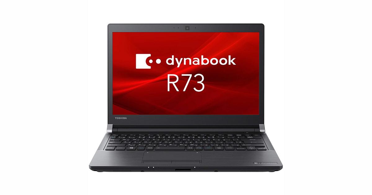 Toshiba Dynabook R73 13.3 i5-6300U 8GB 480SSD EN W10Pro Black ReNew ...
