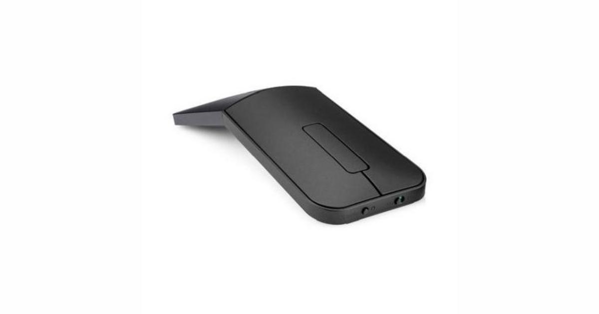 HP Elite Presenter Mouse | Hinnavaatlus - Tehnikakaupade hinnavõrdlus ...