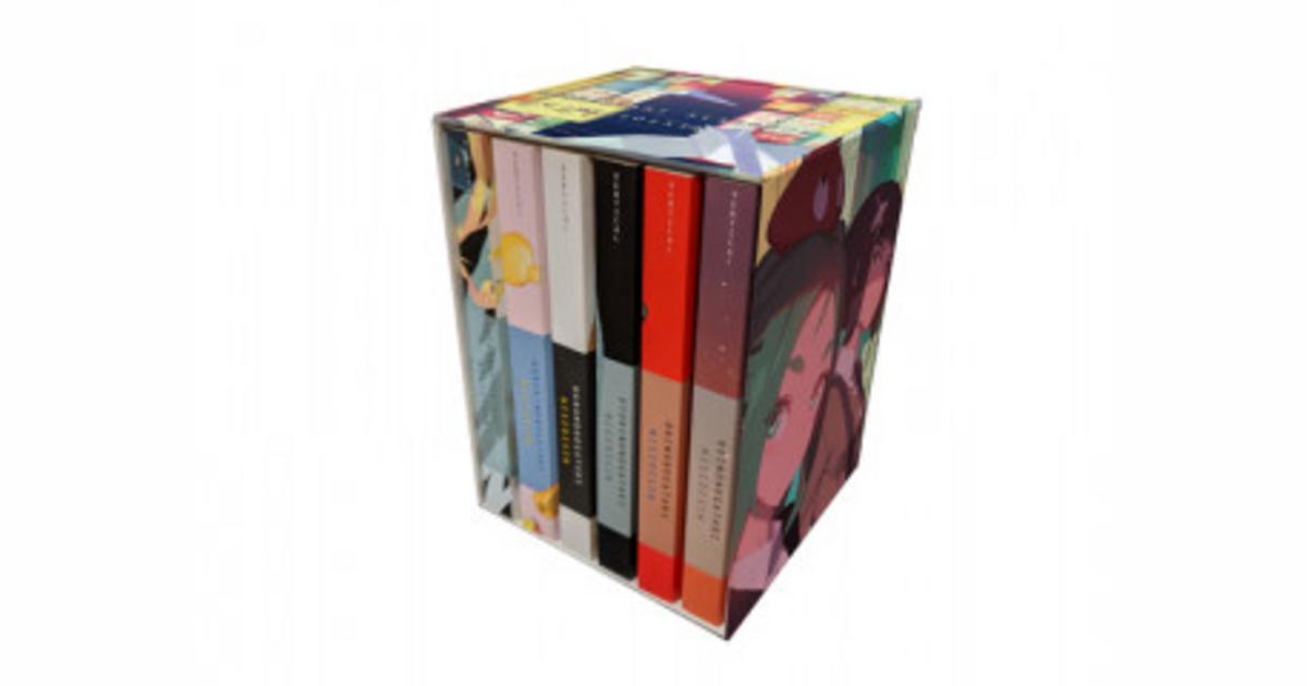 Vertical Comics Monogatari Series Box Set, Season 2 | Hinnavaatlus ...