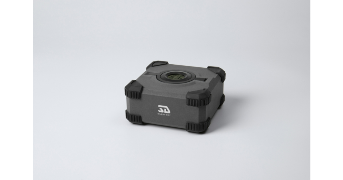 Silent Dry HYPERCUBE S moisture absorbent | Hinnavaatlus - hinnavõrdlus- ja IT- teemaline portaal