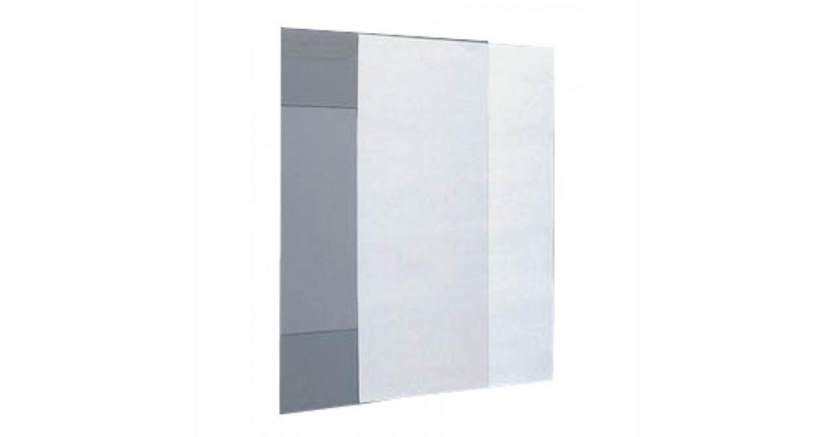 Reklaamalus/infoalus A3 kleebitav (horisontaalne) PVC | Hinnavaatlus ...